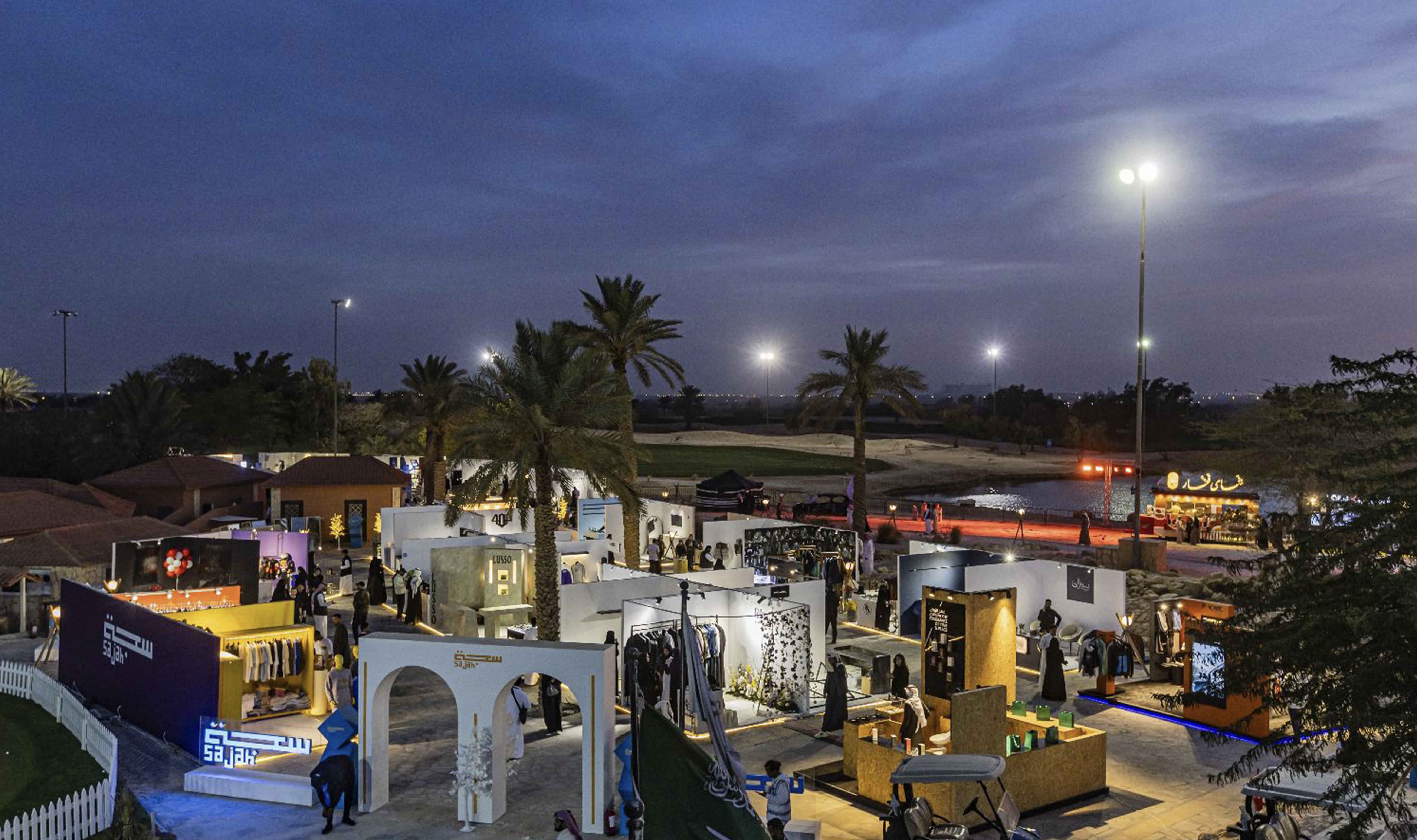 Golf Saudi